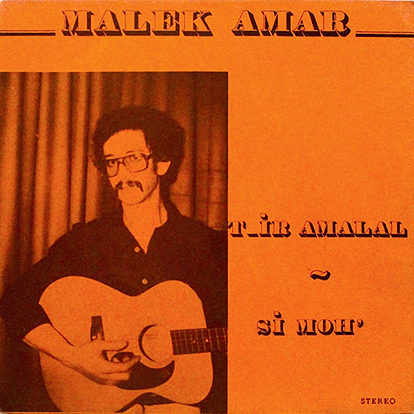 Malek Amar | Radiodiffusion Internasionaal Annexe